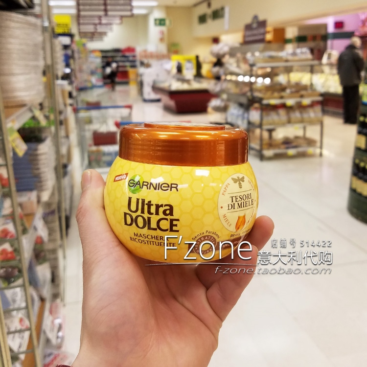 Italian Garnier Garnier Damaged And Fragile Hair Repair Hair Mask Honey ...