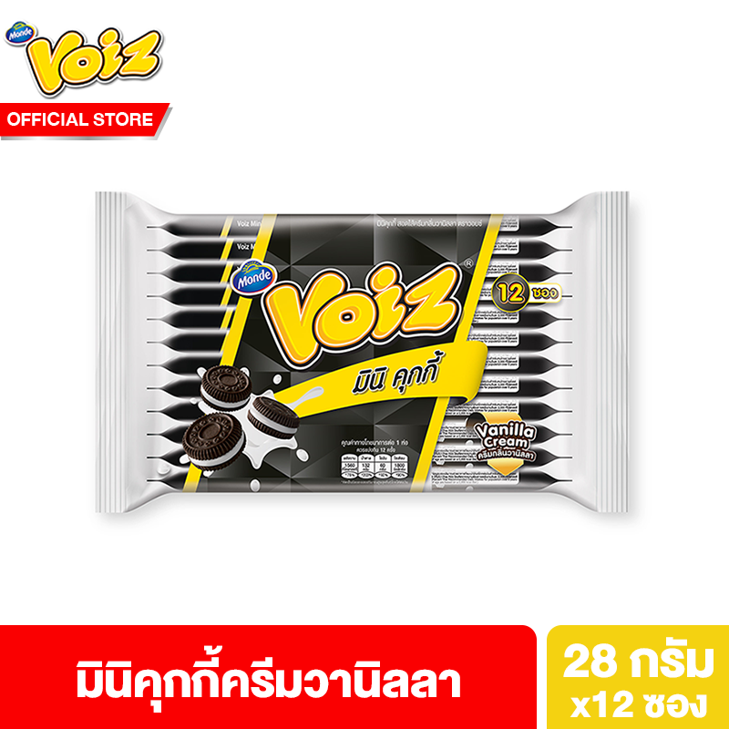 วอยซ์ มินิคุกกี้ครีมวานิลลา 28 กรัม 12 ซอง Voiz Mini Cookies Vanilla Cream 28 g 12 pcs. | Lazada ...