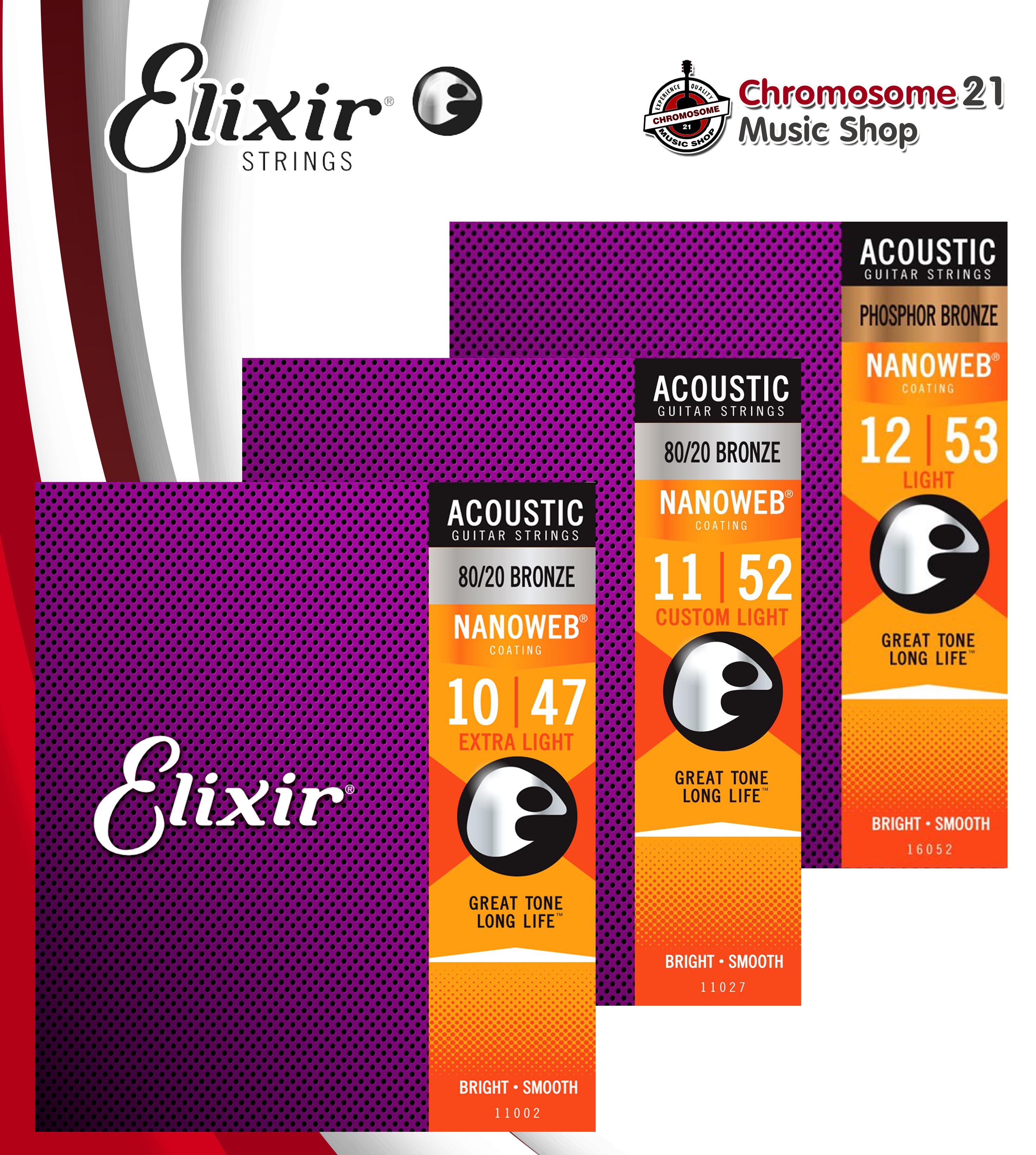 สายกีต้าร์โปร่งเคลือบ Elixir Nanoweb Bronze ของแท้ 100 - Chromosome21 ...