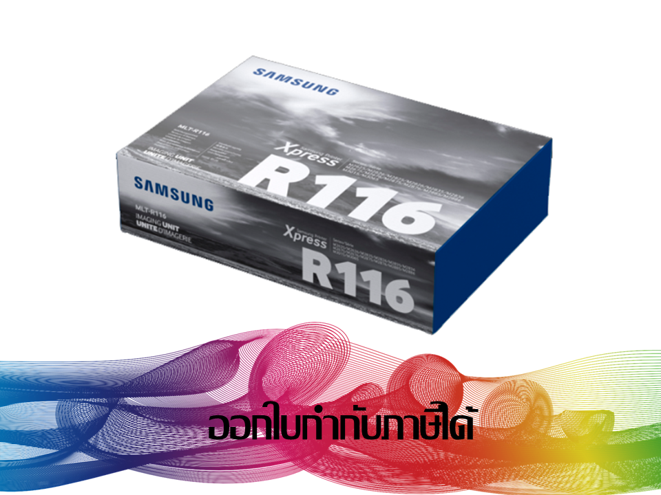 MLT-R116 DRUM SAMSUNG ORIGINAL | Lazada.co.th