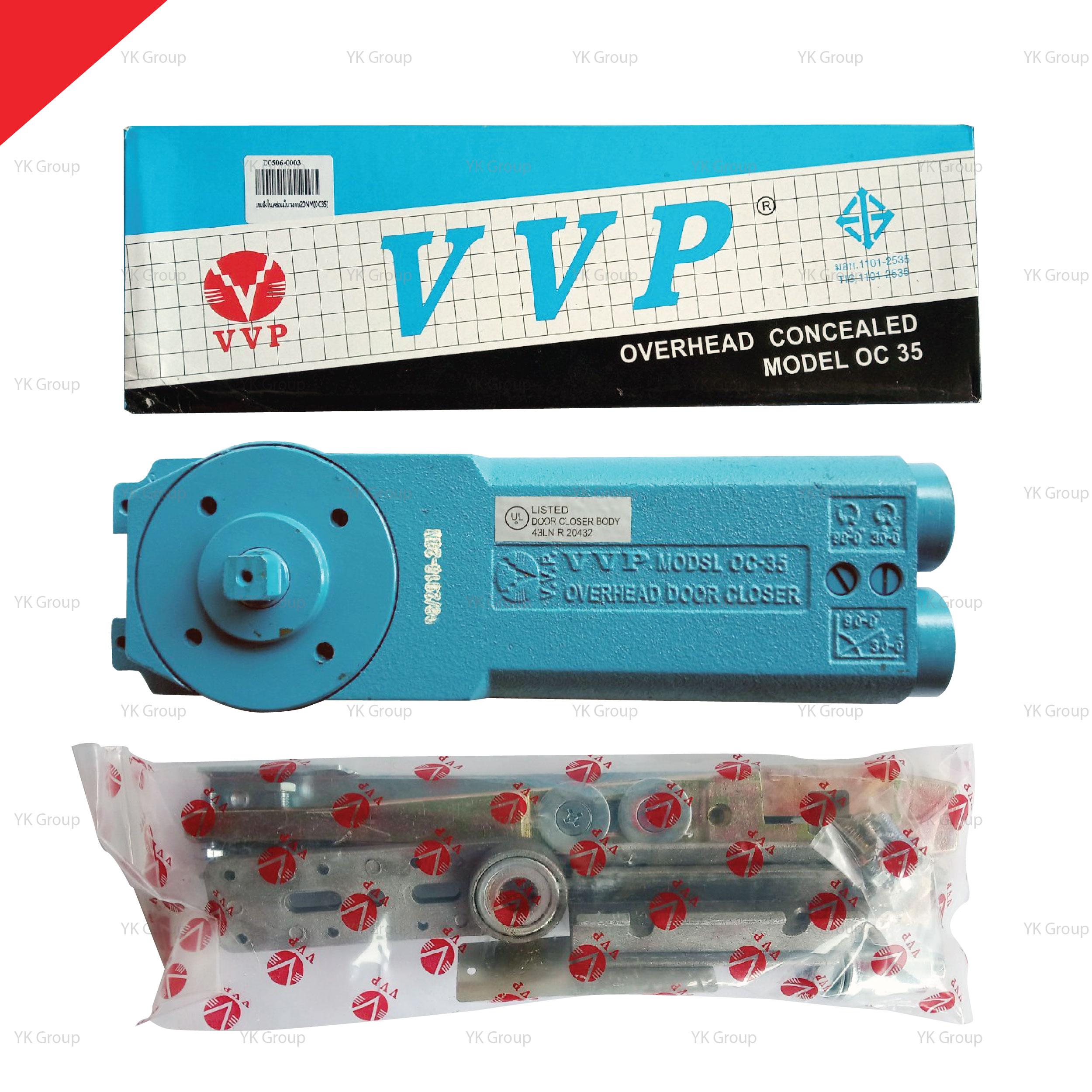 VVP โช้คบนฝังในซ่อนในวงกบ วีวีพี VVP Overhead Concealed (โช้คประตูกระจก) รุ่น oc 35Door Size up ...