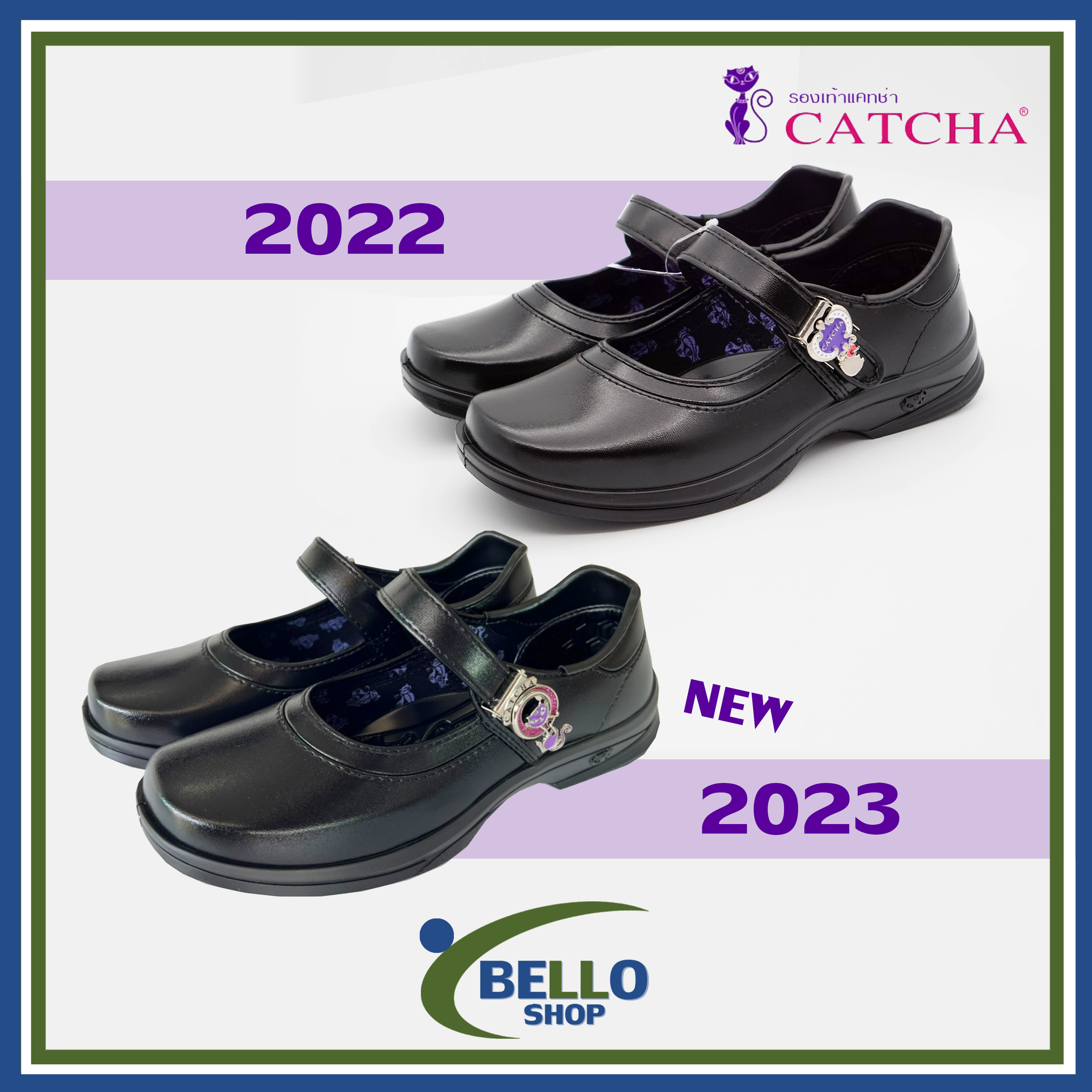 รองเท้านักเรียน หญิง Catcha ของแท้ - bello_shop - ThaiPick