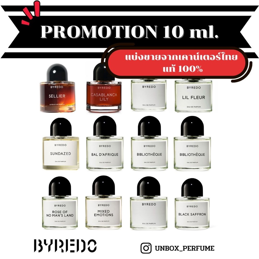 【Stock in Thailand】แท้ 100% น้ำหอม Byredo Rose of No Men's Land Eau De Parfume(EDP) 100ML น้ำหอม ...