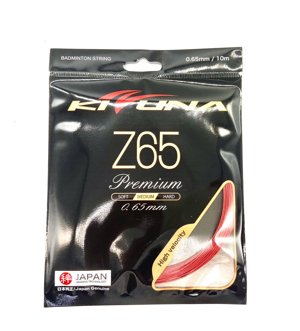 เอ็นแบดมินตัน Kizuna Z65 (เอ็นญี่ปุ่นแท้ 100%) - ตลาดพลูแบดมินตัน - ThaiPick