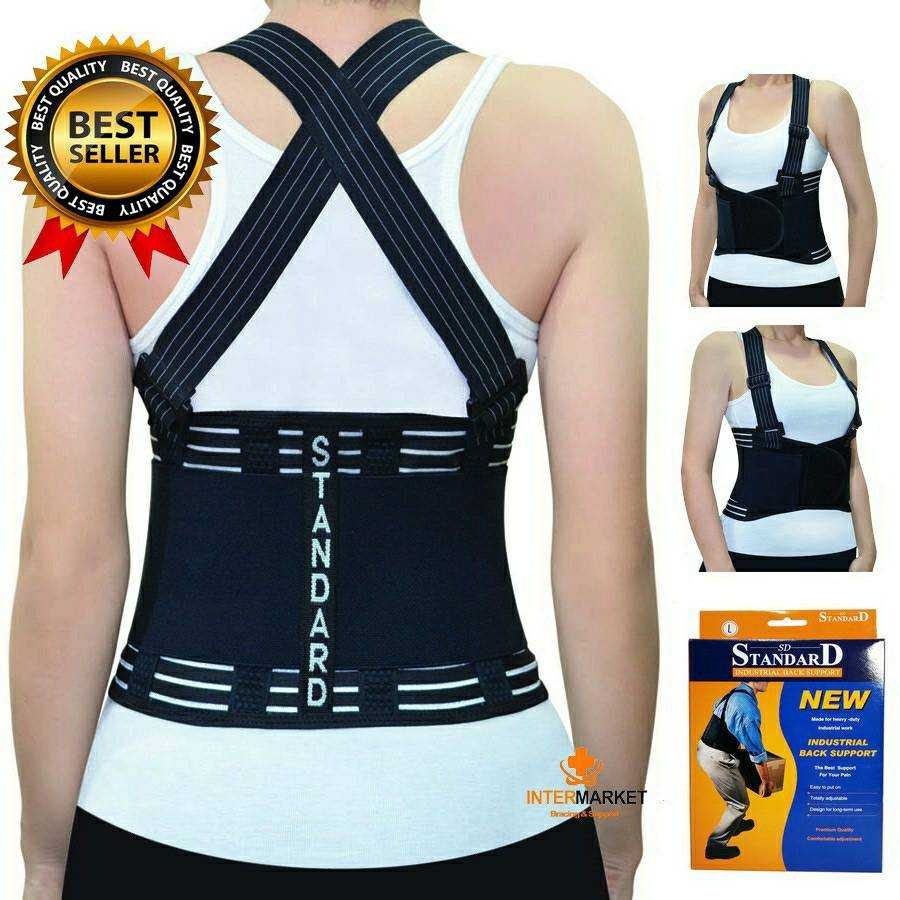 Standard Back Support เข็มขัดพยุงหลัง พยุงเอว Back Support Belt บล็อคหลัง ใส่ยกของได้ อุปกรณ์ ...