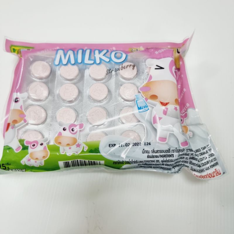 พร้อมส่งทันที (Straw) Milko breast milk packing 100 grain flavored milk ...
