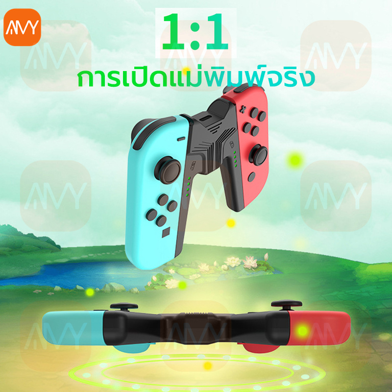 Amy Mall JOYCON Charging Grip for Nintendo SwitchSwitch Oled มีไฟ LED ...