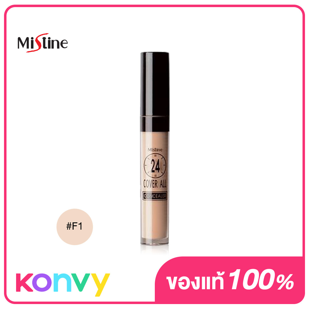Mistine 24 Cover All Concealer 3g #F1 - Konvy - ThaiPick