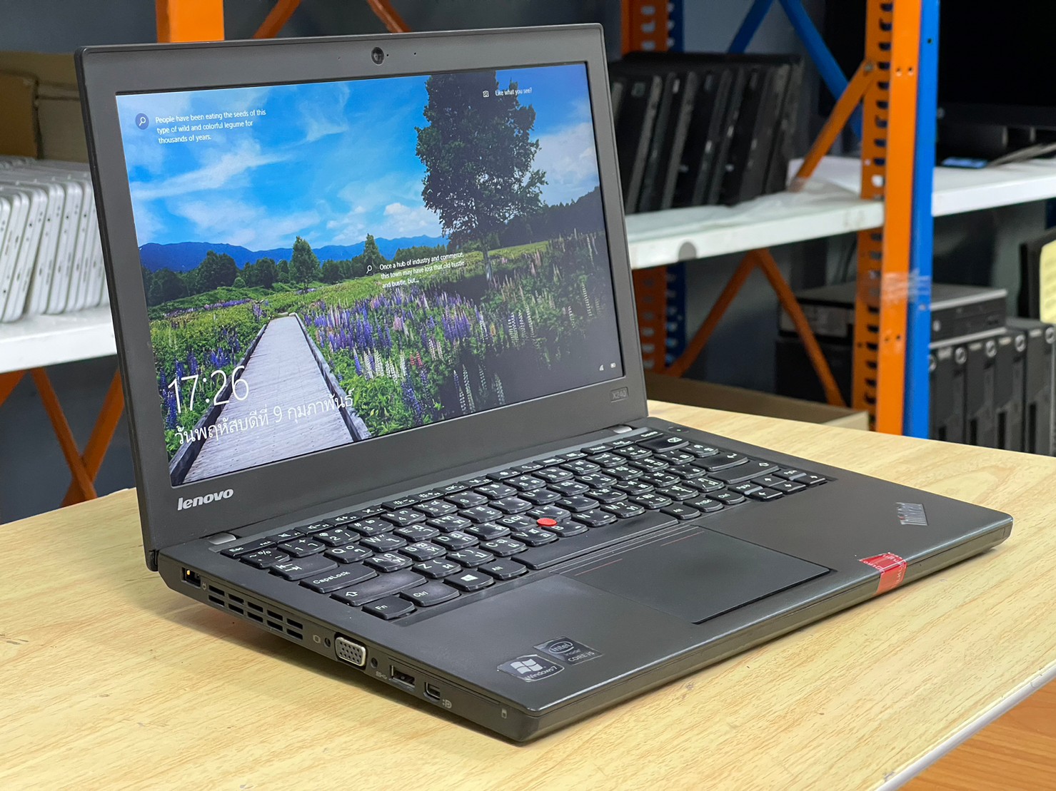 used Notebook Lenovo ThinkPad x240 Core i5-4200 1.6GHz RAM 4GB HDD ...