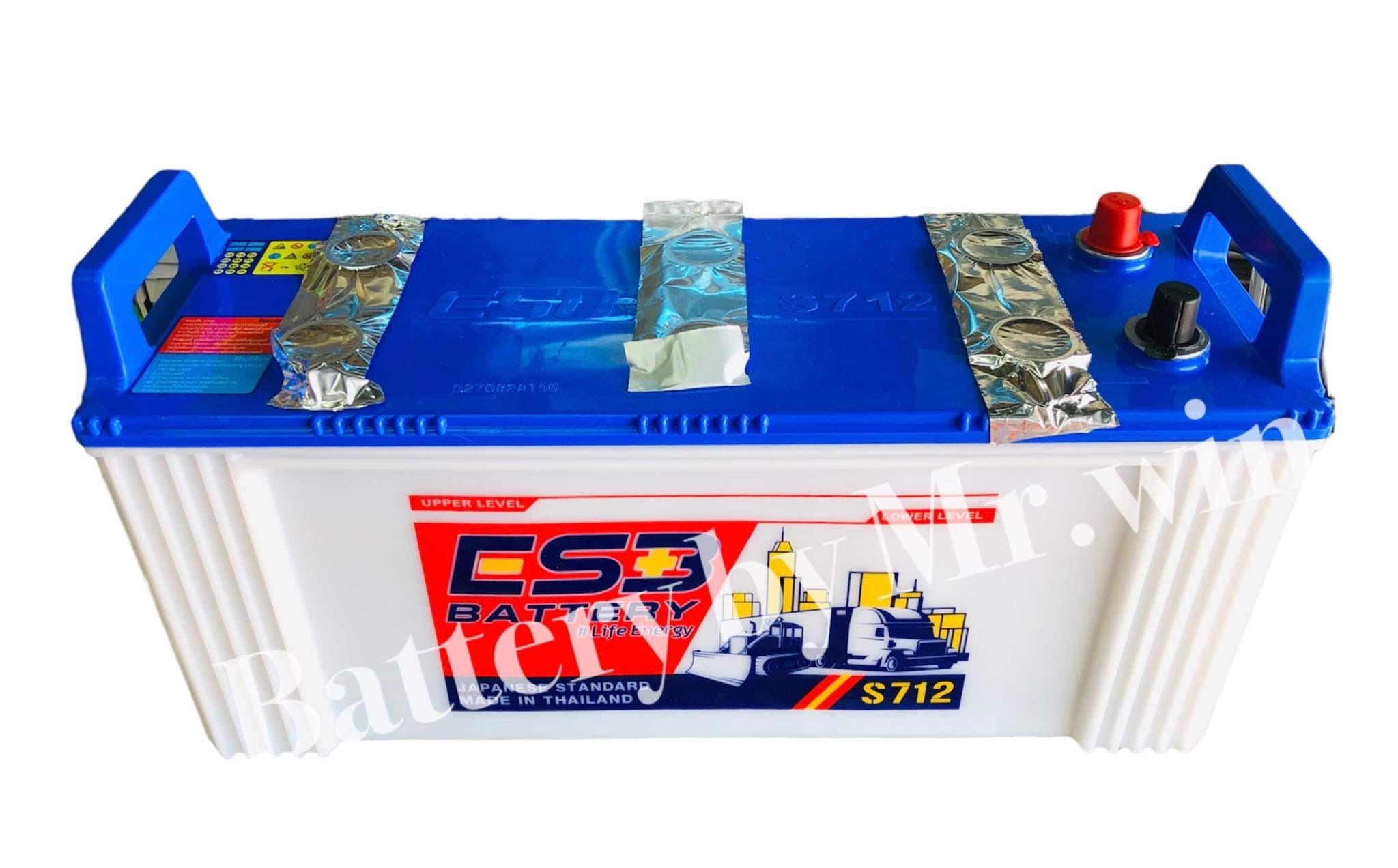 แบตเตอรี่รถบรรทุก12V 120 แอมป์ Battery BY MR.WIN ESB N120 (S712) ลูกยาวใส่รถบรรทุก ใช้งานโซล่า ...