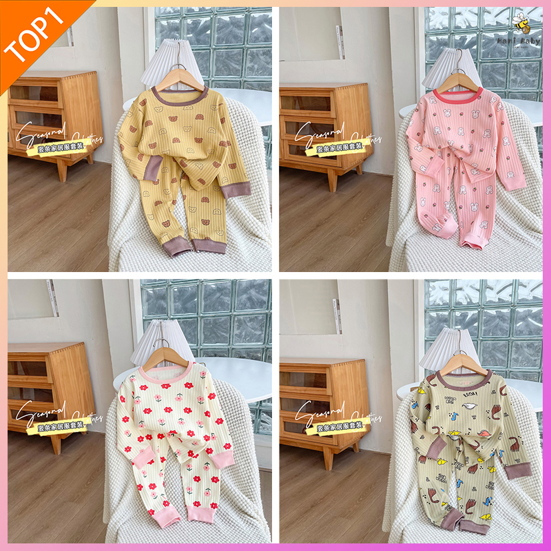 เปลโยกมีของเล่น พร้อมส่ง - Sumpeng - ThaiPick