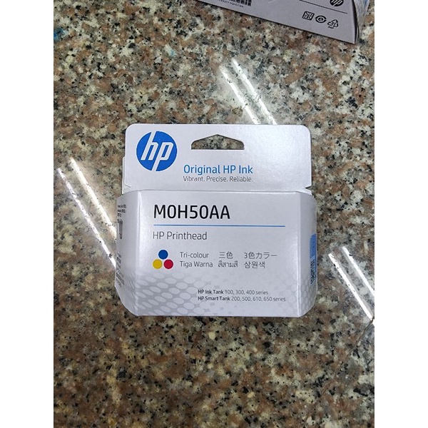 หัวพิมพ์ HP 315415GT5810GT5820 ใช้เปลี่ยนได้เลย ง่ายมาก GT51GT52 2-pack ...