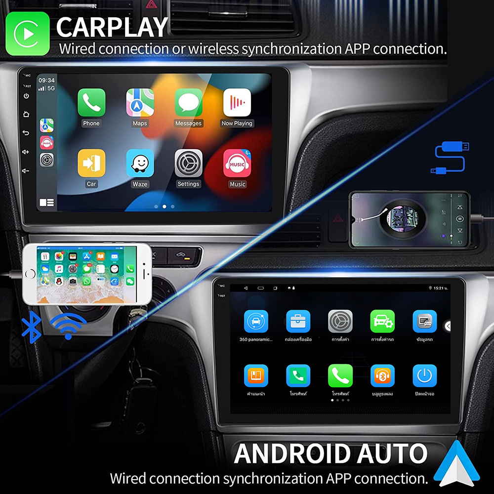 Plusbat วิทยุติดรถยนต์ Android CA-10128ซีพียูซ 8 คอร์ 1.8ghz 8 คอร์คาร์เพลย์ไร้สายในตัว Android ...