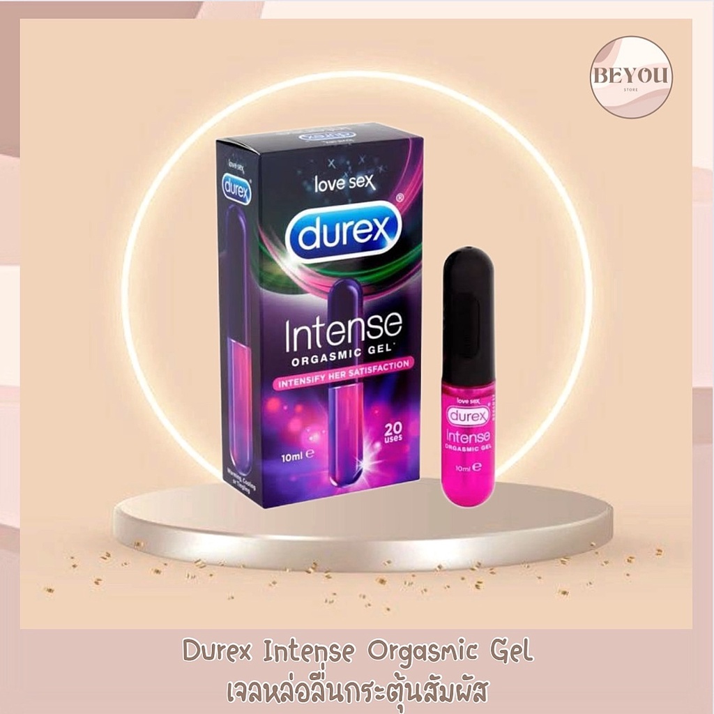 Durex Intense อินเทนส์ ออกัสมิค เจลหล่อลื่นสำหรับผู้หญิง 10 มล. | Lazada.co.th