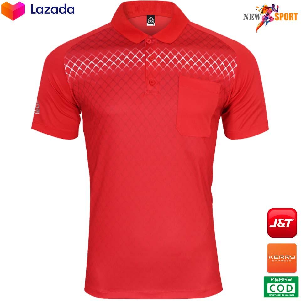 EGO SPORT EG5105 เสื้อฟุตบอลคอกลม สีม่วง - EGO Thailand Official - ThaiPick