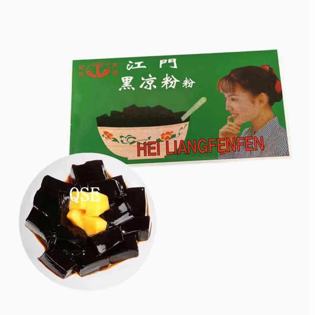 ผงวุ้น เยลลี่ พร้อมส่ง70g Bing Fen Fen หอม นุ่ม หนึบ เย็นๆชื่นใจ 凉粉 冰粉粉 ...