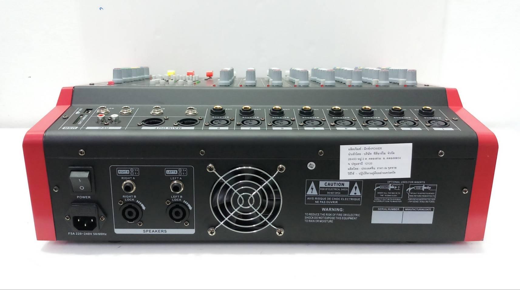 เพาเวอร์มิกซ์เซอร์ 12ช่อง ขยายเสียง บลูทูธ MIC.12CH BLUETOOTH USB/SD ...