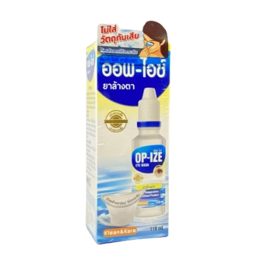 Opsar 120 ml ล้างตา ใช้ได้กับคน น้องหมา น้องแมว Exp 062025 - Pet Doctor ...