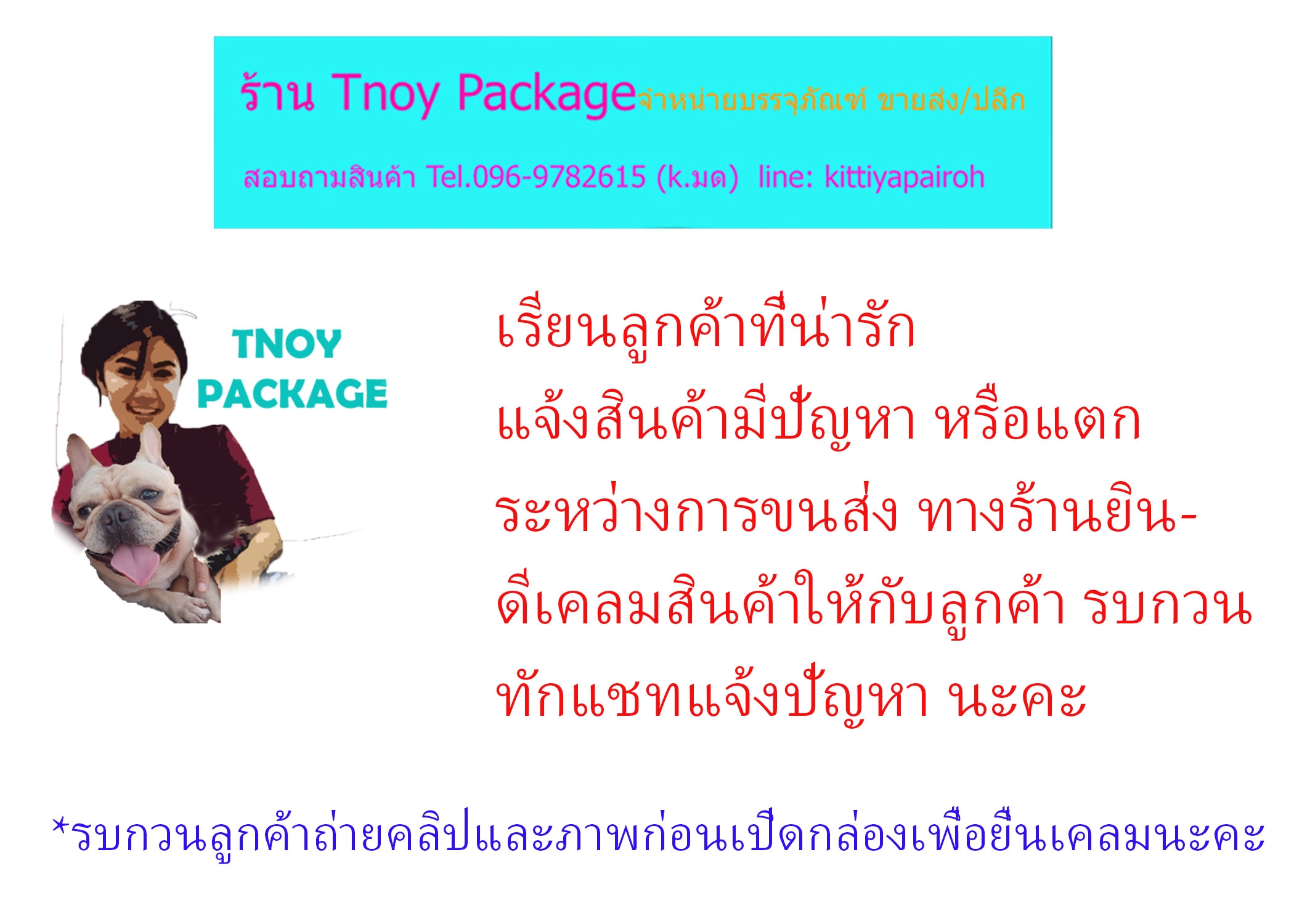 ฟองน้ำ (100ใบ) ฟองน้ำ ขาว กลม 43mm (ส่งสินค้าทุกวัน จ-อ-พ-พฤ-ศ-ส) ร้านTnoy Package บรรจุภัณฑ์ ...
