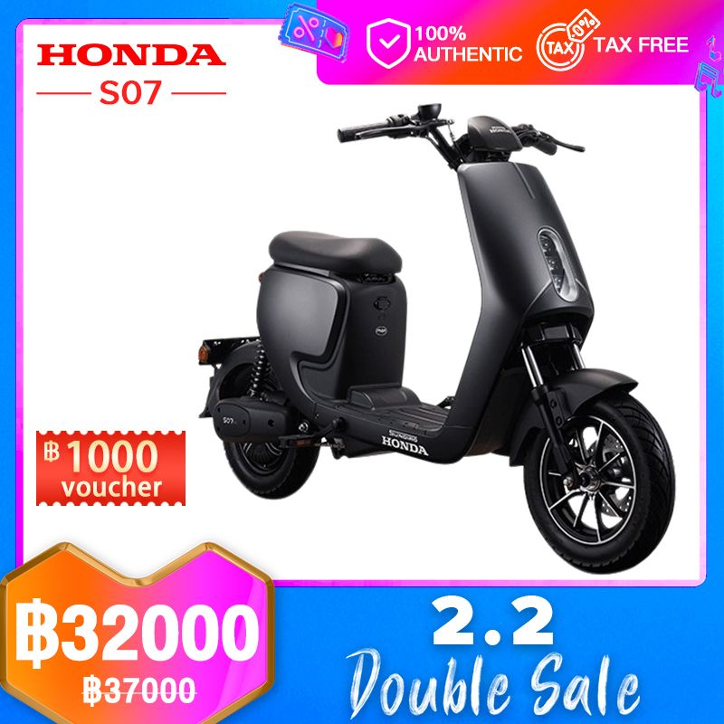 สินค้าแนะนำ SUNDIRO HONDA S07 จักรยานไฟฟ้า electric bike จักรยาน สกูตเต ...
