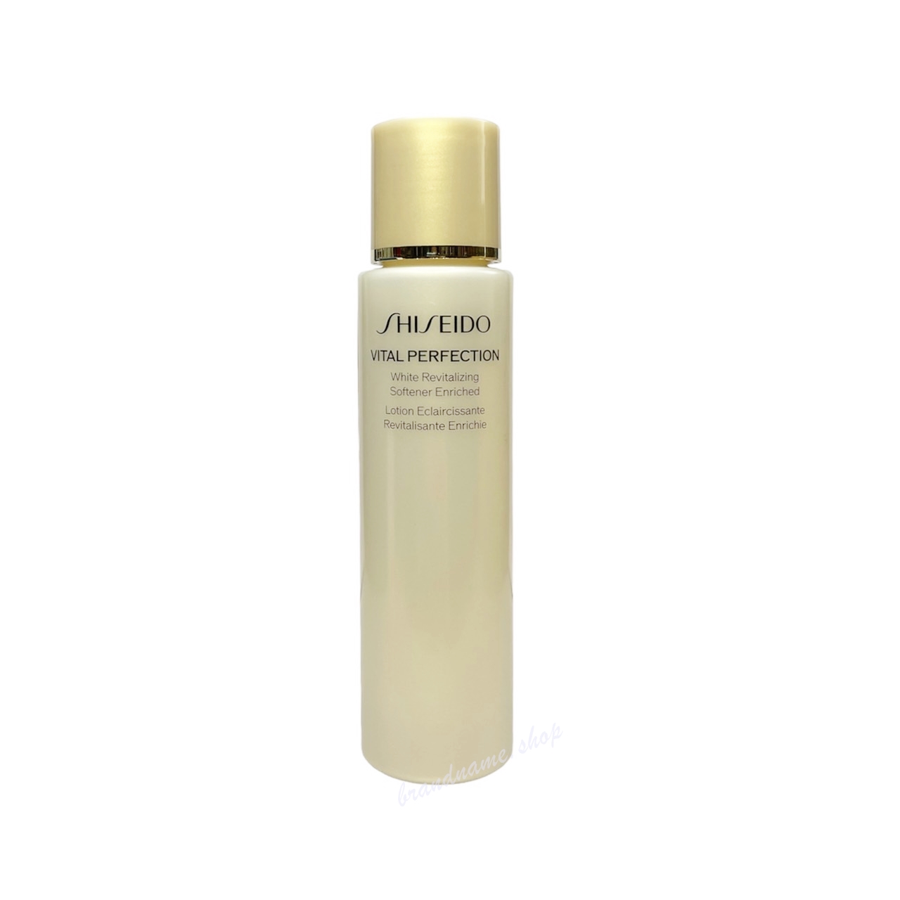 Shiseido Vital Perfection White Revitalizing Softener Enriched 75 ml ...