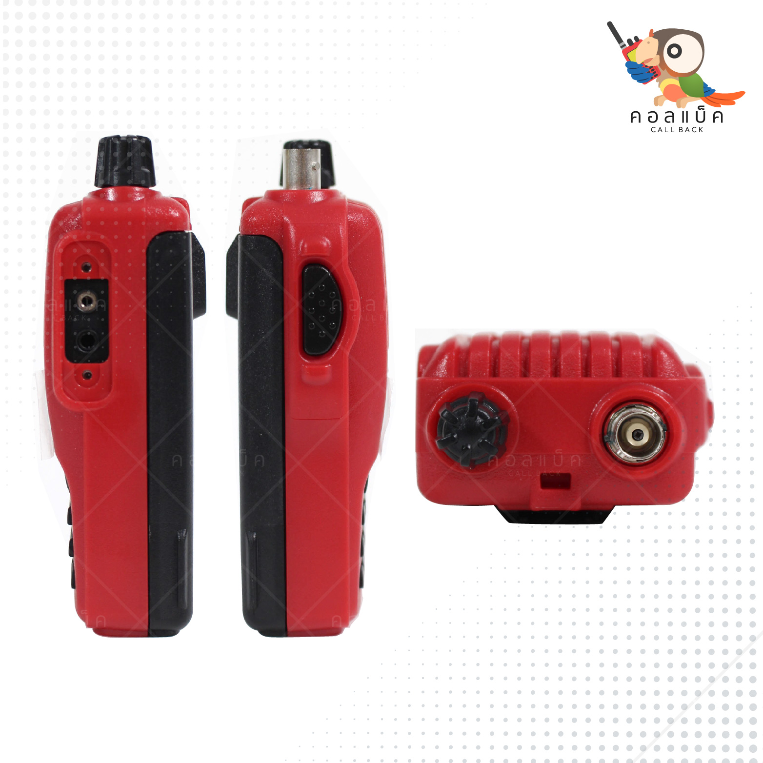 วิทยุสื่อสาร ICOM รุ่น IC-80FX Plus พร้อมอุปกรณ์ครบเซ็ต เครื่องถูกต้องตามกฎหมาย - CallBack ...