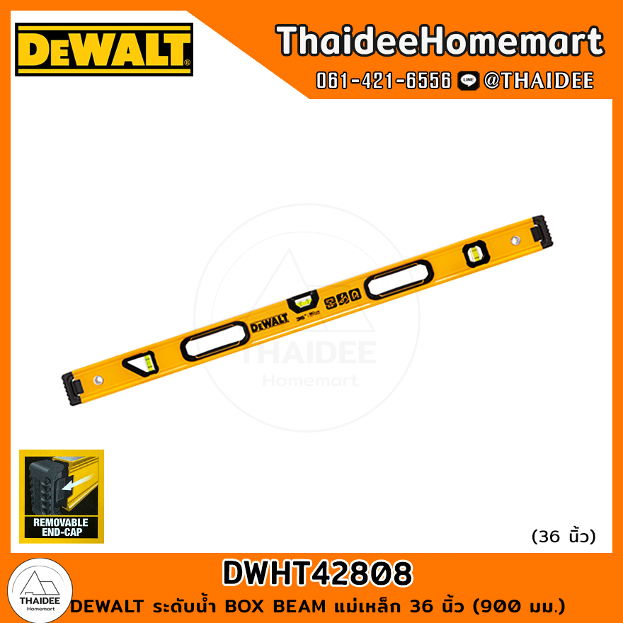 DEWALT ระดับน้ำ BOX BEAM แม่เหล็ก (เลือกขนาด) DWHT42801(4นิ้ว ...