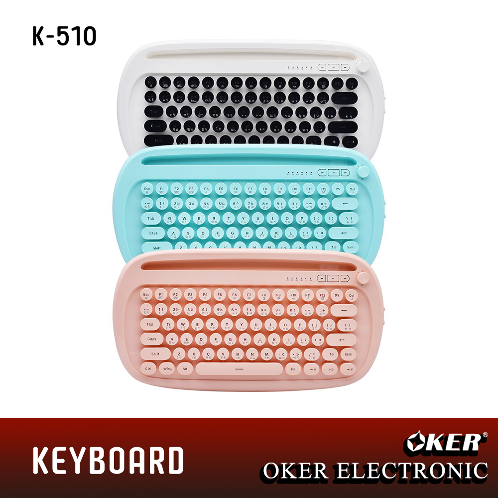 OKER รุ่น K-510 คีย์บอร์ดบลูทูธ OKER KEYBOARD MULTI-DEVICE KEYBOARD ...