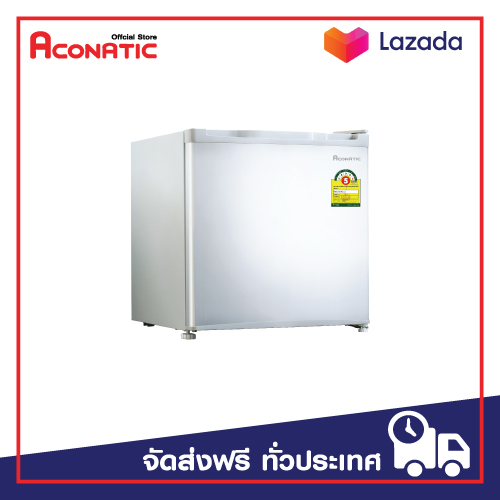 Aconatic ตู้เย็น Mini bar 1.7 คิว รุ่น AN-FR468 ซื้อที่ไหนดี