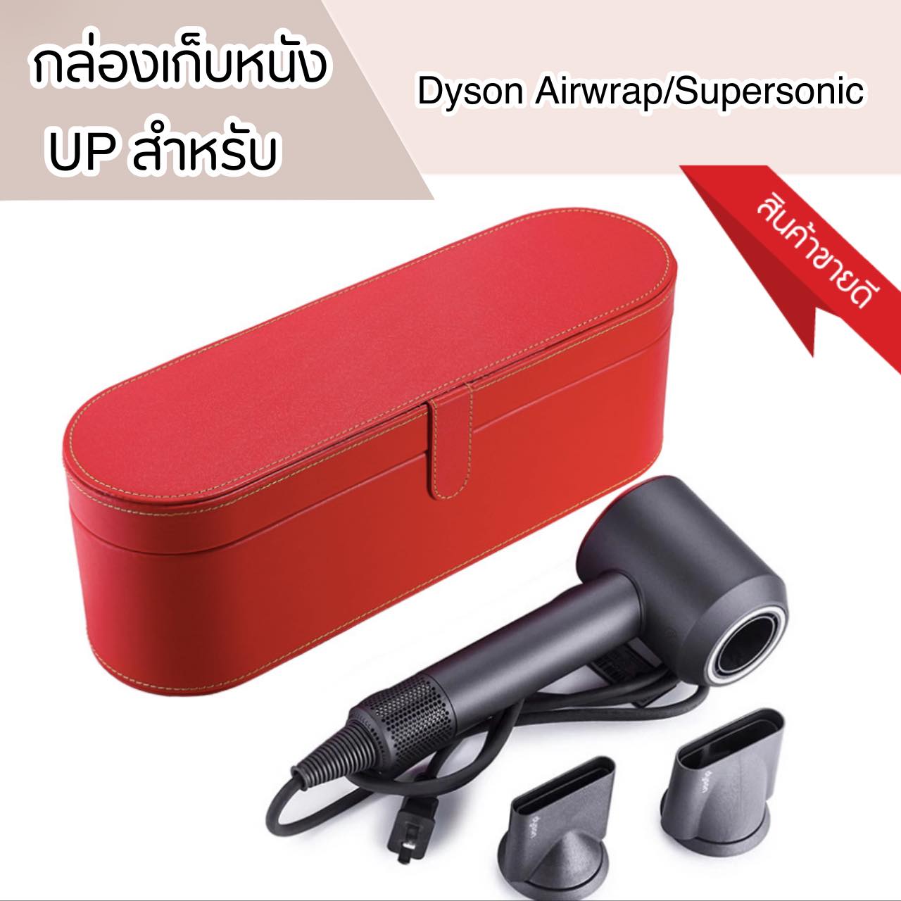 Feiyana-ผ้าคลุมหัวเตียง ผ้าโพลีเอสเตอร์ มี 3 ขนาดไซส์เตียง รุ่น TN-470 พร้อมส่งจากไทย - FEIYANA ...