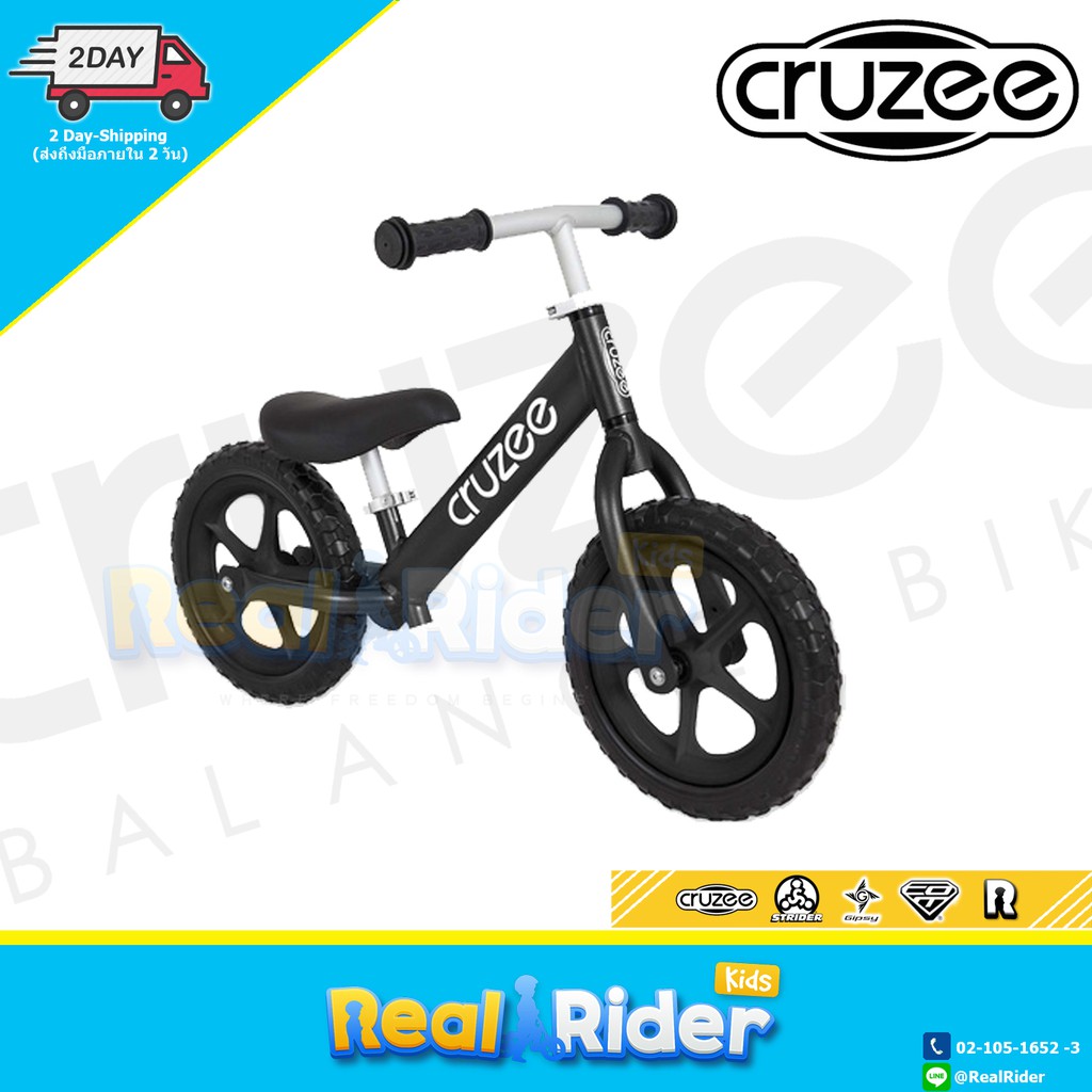 จักรยานขาไถ Balance Bike Cruzee 2022 (11 Colors) Aluminium Frame - Real ...