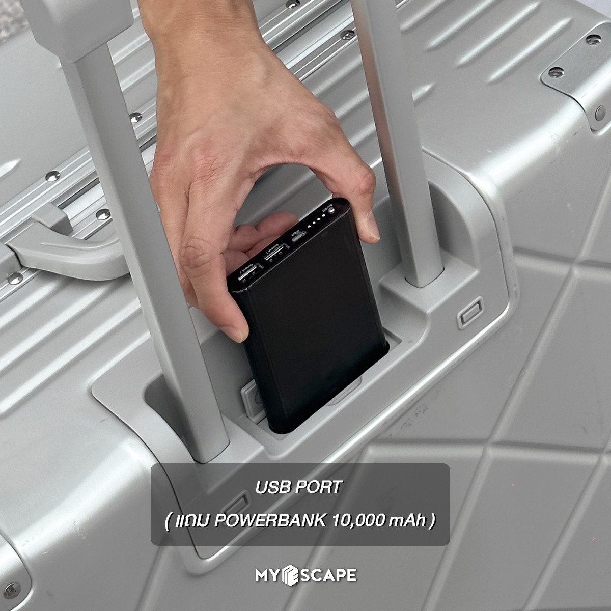 กระเป๋าเดินทางล้อลาก โครงอลูมิเนียม MY ESCAPE Bags Luggage รุ่น Bermuda ...