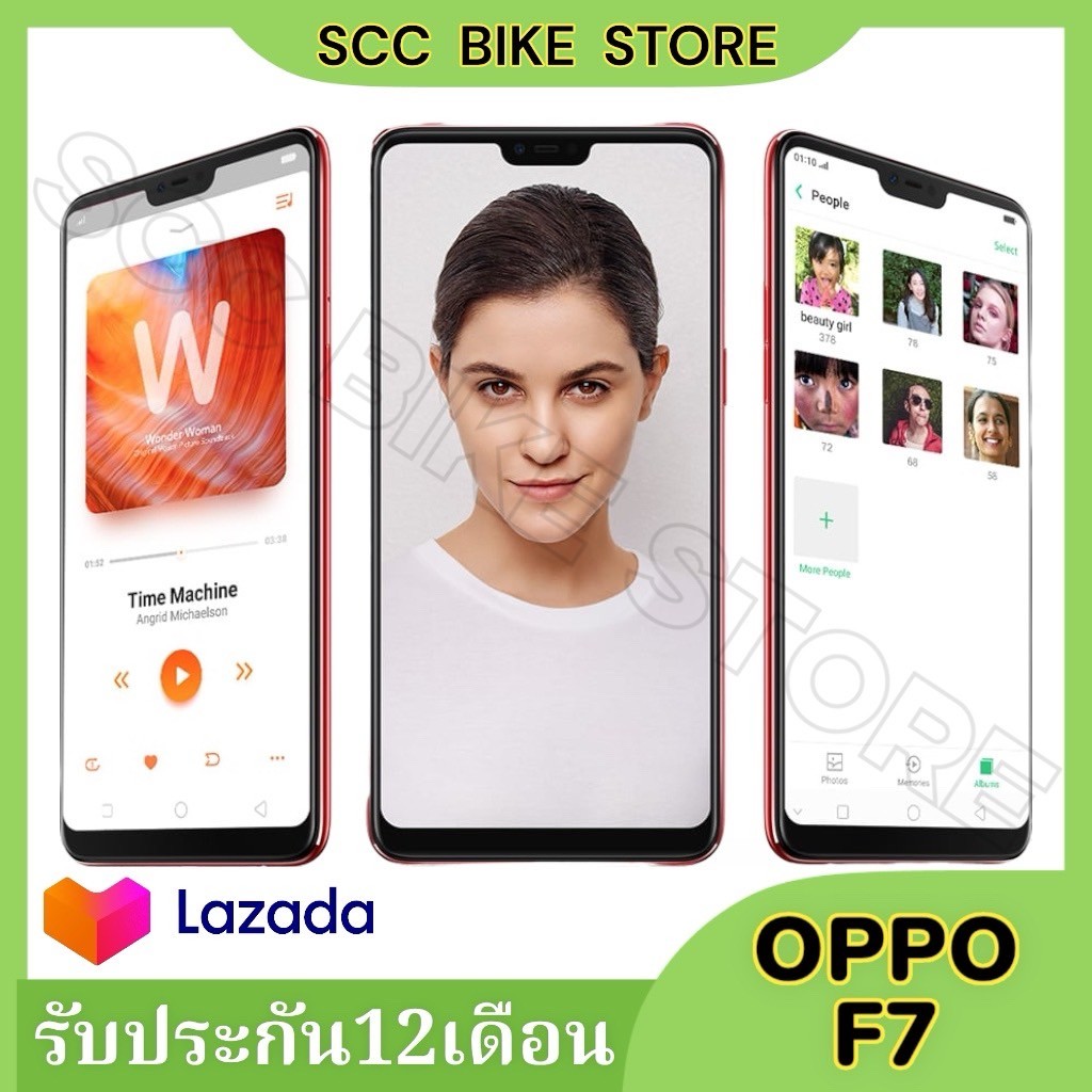 OPPO F7 ของเเท้100 RAM8GB ROM256GB หน้าจอ6.23 นิ้ว เเถมฟรีเคสใสฟิล์ม ...