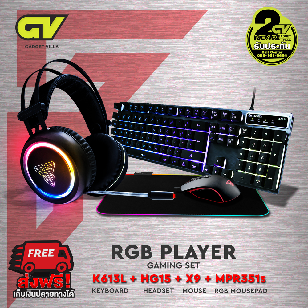 FANTECH PUBG DIMOND GAMING GEAR SET เกมมิ่งเซต หูฟังเกมมิ่ง HG15 ...