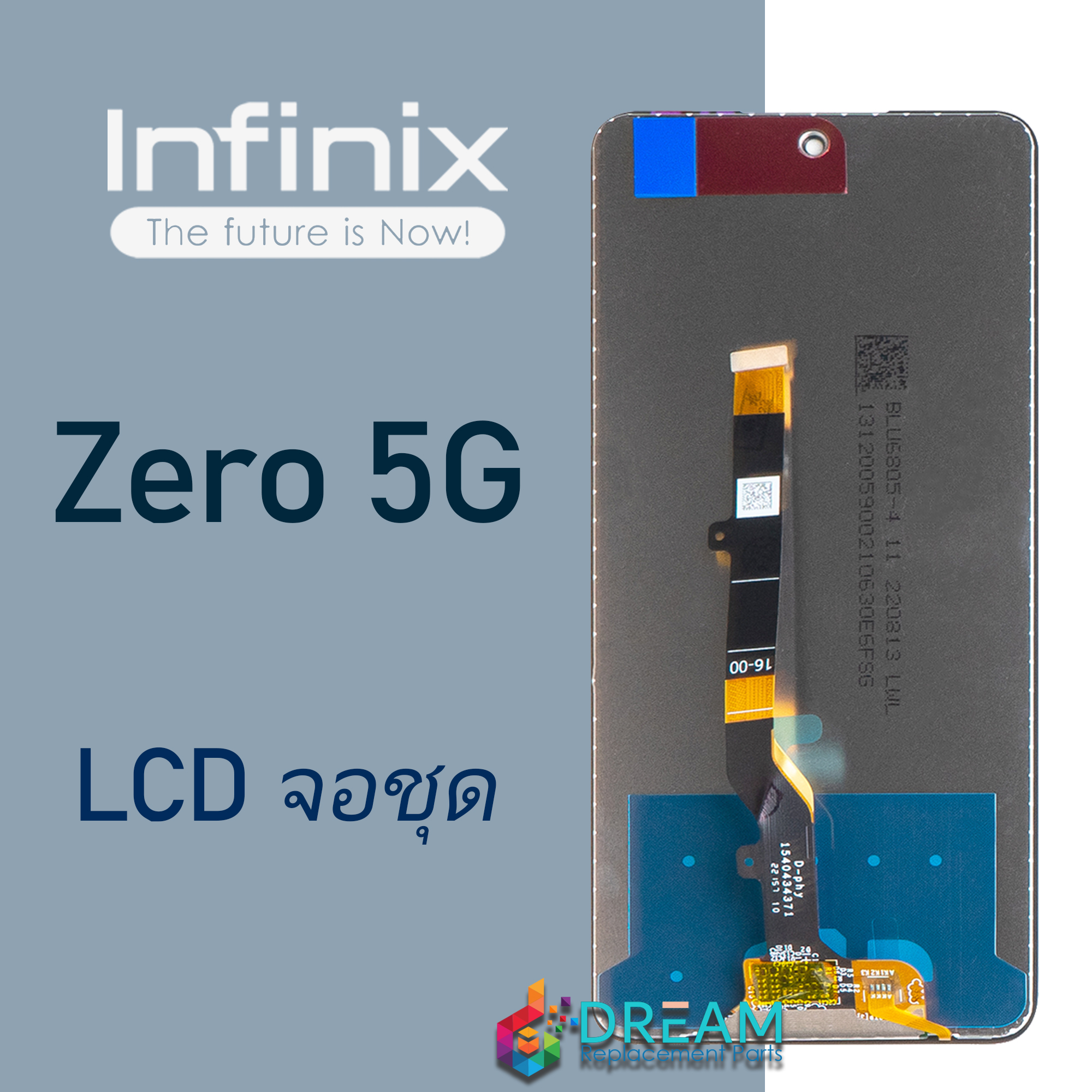 หน้าจอ Lcd infinix Zero 5G จอชุด จอพร้อมทัชสกรีน จอทัช Lcd Display หน้า ...