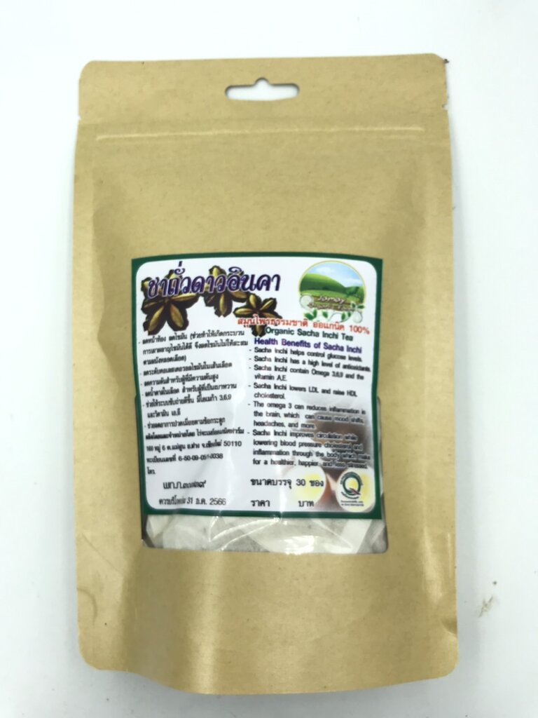 ชาดาวอินคา บรรจุ 30 ซองชา ชาถั่วดาวอินคา สมุนไพรธรรมชาติ Organic Sacha ...