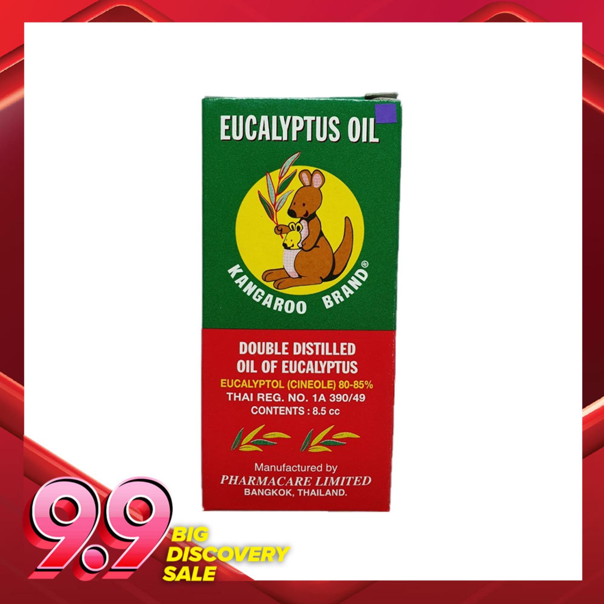 Kangaroo Eucalyptus Oil จิงโจ้ ยูคาลิปตัส ออยล์ 56 ml. 12 ขวด - Perfect ...