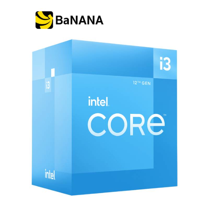 Intel CPU Core i3-12100 3.3 GHz 4C8T LGA-1700 ซีพียู by Banana IT - s3OTZ8Gk - ThaiPick