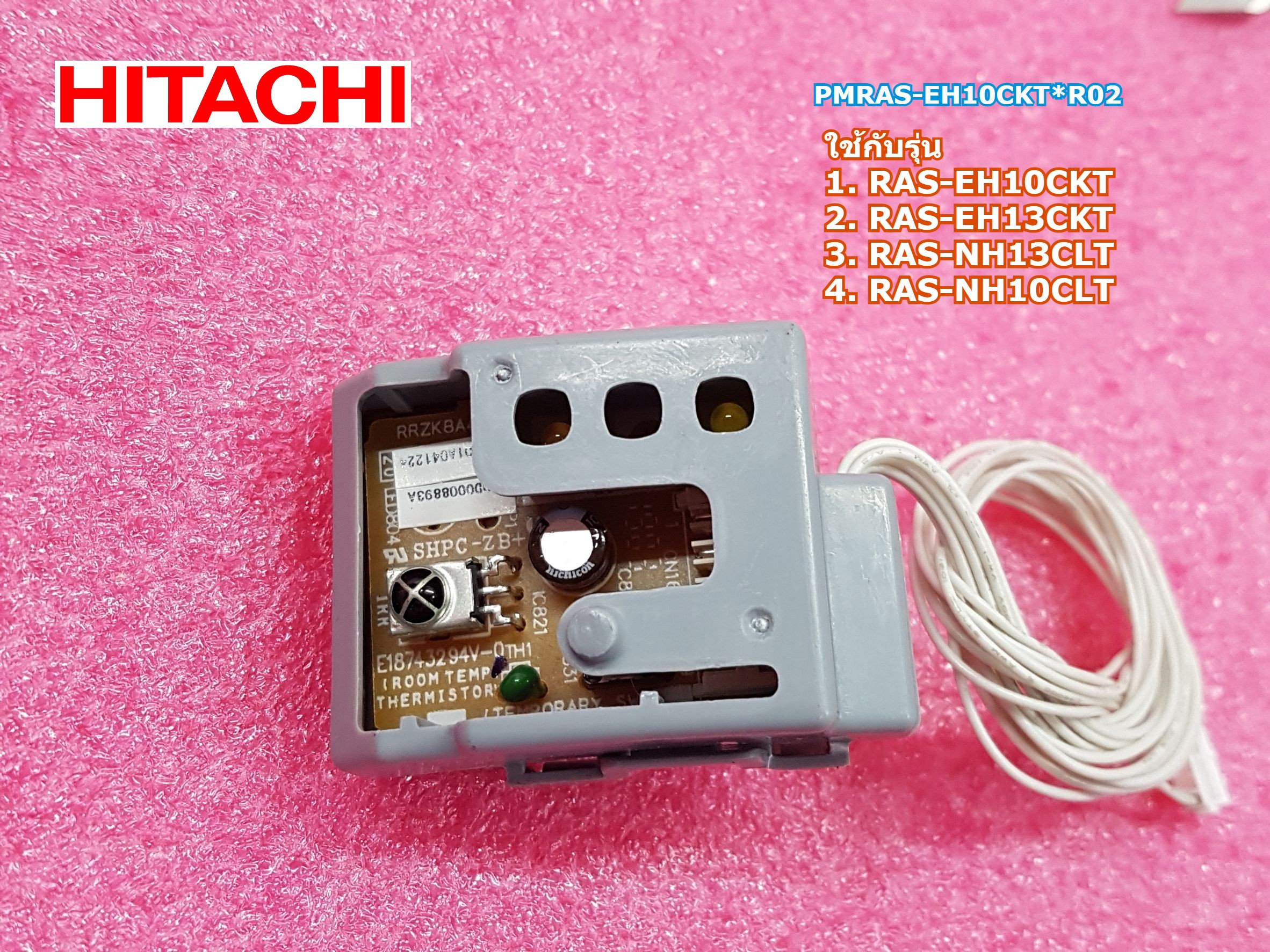 อะไหล่แท้ศูนย์/แผงรับสัญญาณรีโมทแอร์ฮิตาชิ/HITACHI/P.W.B (RECEIVER)PMRAS-EH10CKT*R02 | Lazada.co.th