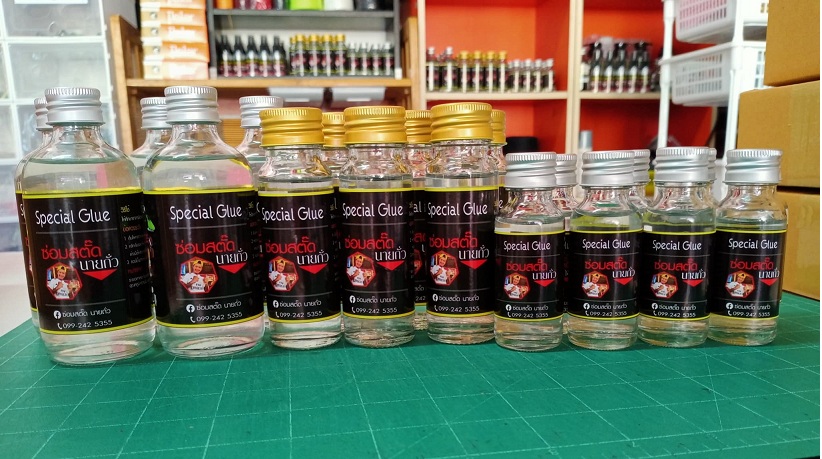 กาวซ่อมสตั๊ดนายถั่ว กาวติดรองเท้า กาวซ่อมรองเท้าสตั๊ด กาวติดรองเท้าสต ...