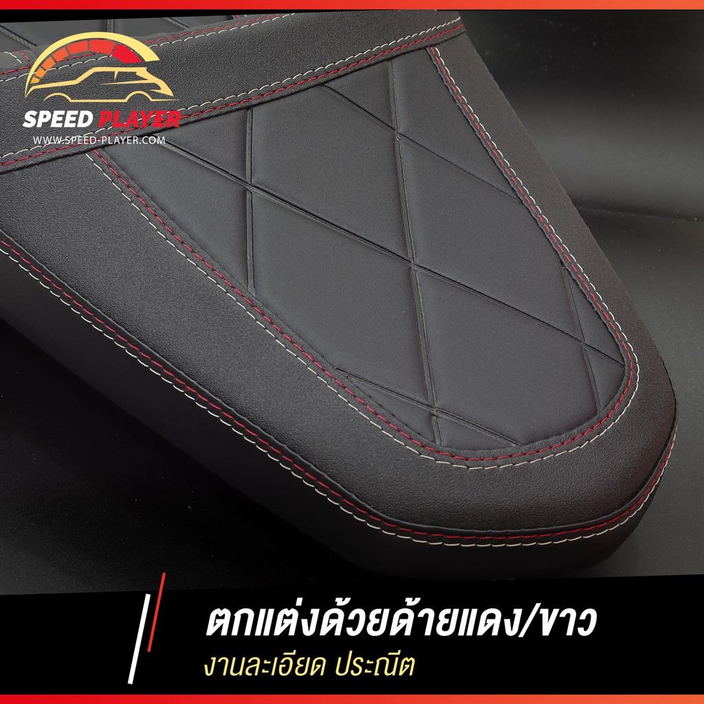 SpeedPlayer เบาะแต่ง PCX 2012 2017 2020 ทรง VIP เบาะปาด PCX เบาะ ...