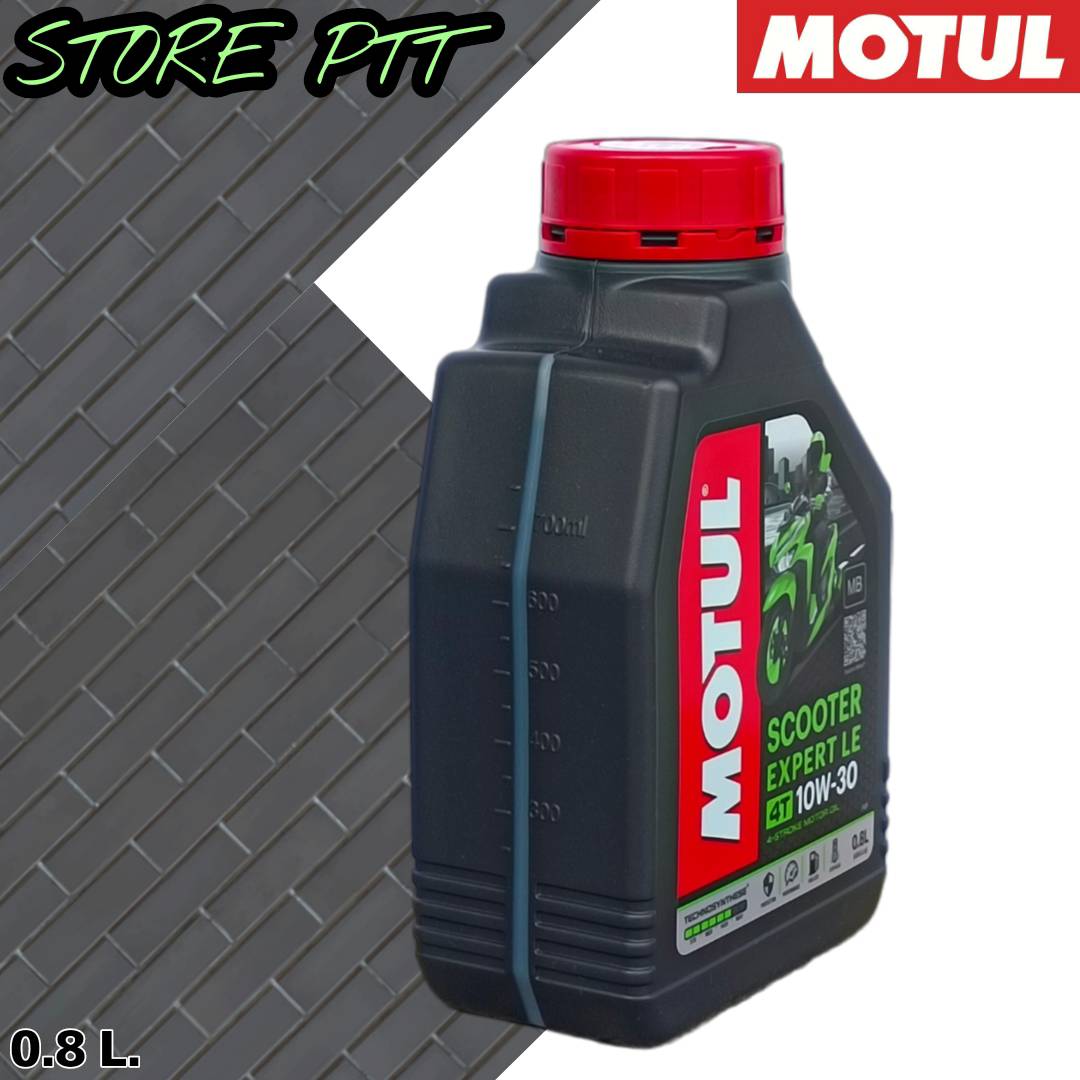 MOTUL SCOOTER 4T SAE 10W-30 น้ำมันเครื่องมอไซค์สกูตเตอร์ ขนาด 0.8 ลิตร ...
