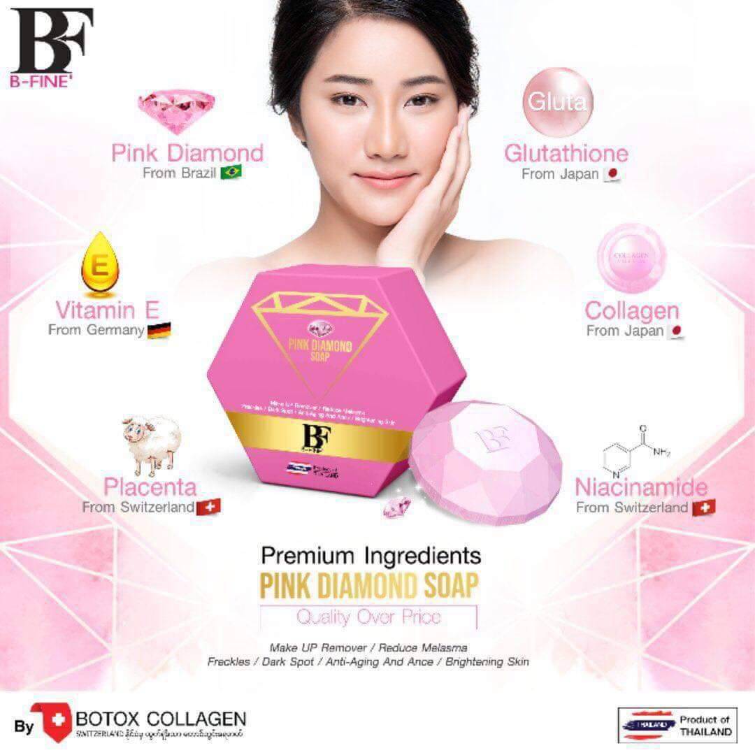 PINK DIAMOND SOAP 60 GM. - Kingking 1626059514 - ThaiPick