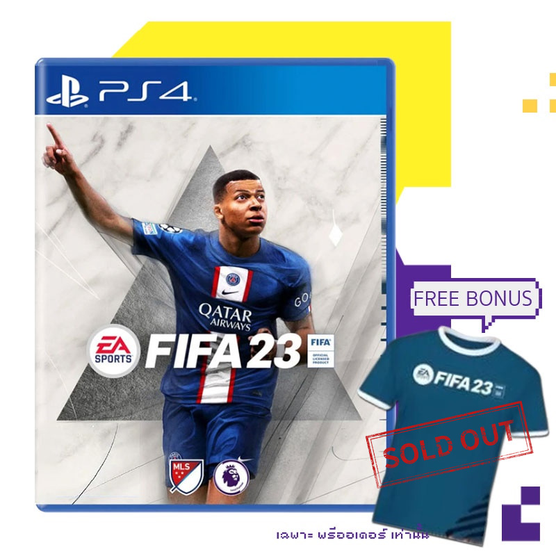 พร้อมส่ง PS5 PS5 CONSOLE COVERS (เกม PS5 By ClaSsIC GaME OfficialS ...