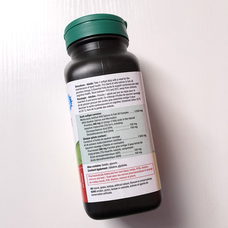 Spot Canadian bodybuilder jamieson wild salmon oil capsule deep-sea 200 ...