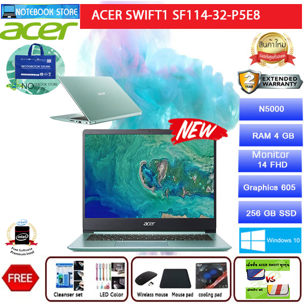 [ผ่อน 0% 10ด.]Acer Swift 1 SF114-32-P5E8/Intel Pentium Silver N5000 ...