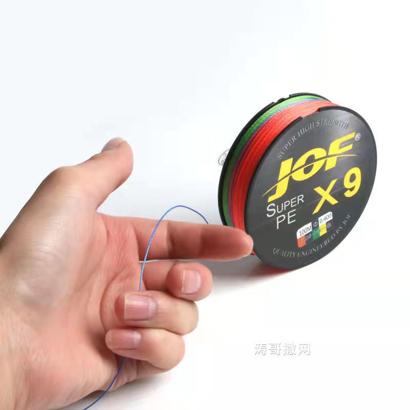 X9 JOF สาย pe X9 X8 X4 new 100 ม. กับ by JOF เหนียวมากๆราคาพิเศษ ...