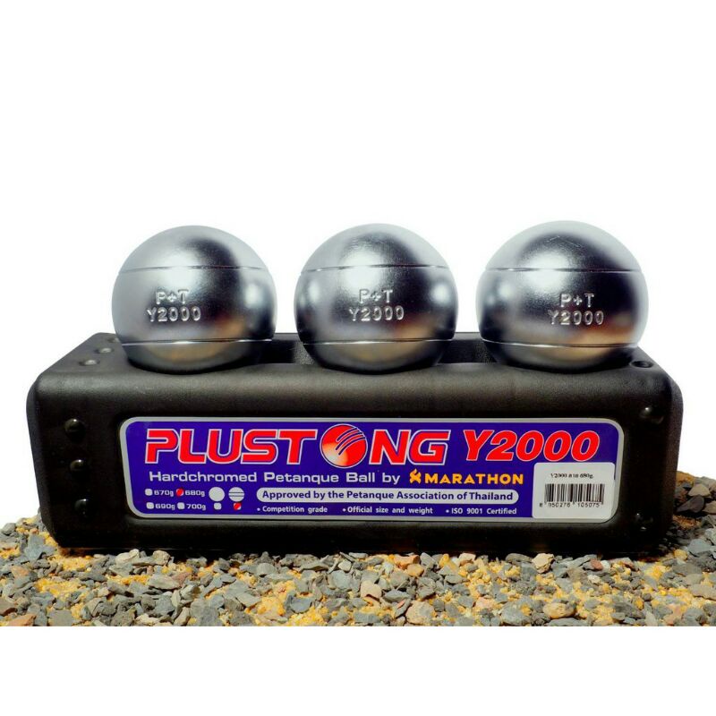 เปตอง Y2000 พลัสตอง มาราธอน MARATHON - BpploveShop - ThaiPick