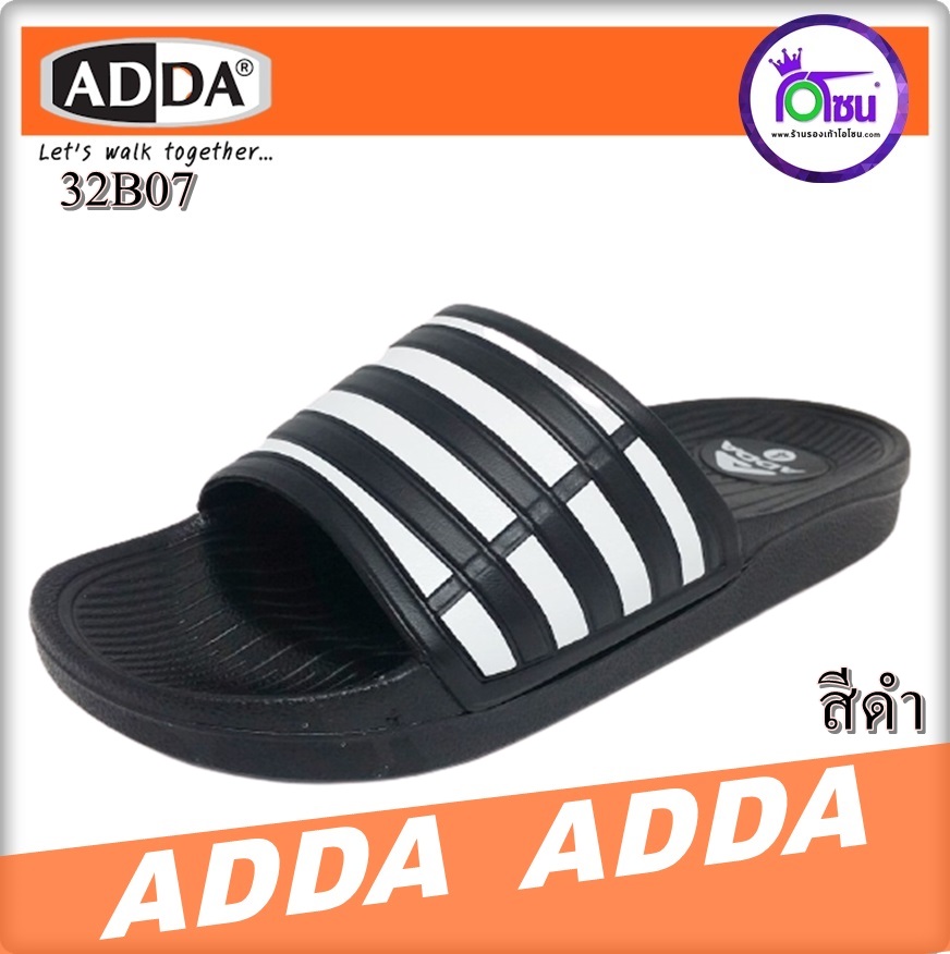 รองเท้าแตะ ADDA แอ๊ดด้า รุ่น 32B07 สวมลายอดิดาส - Ozone_shoes - ThaiPick