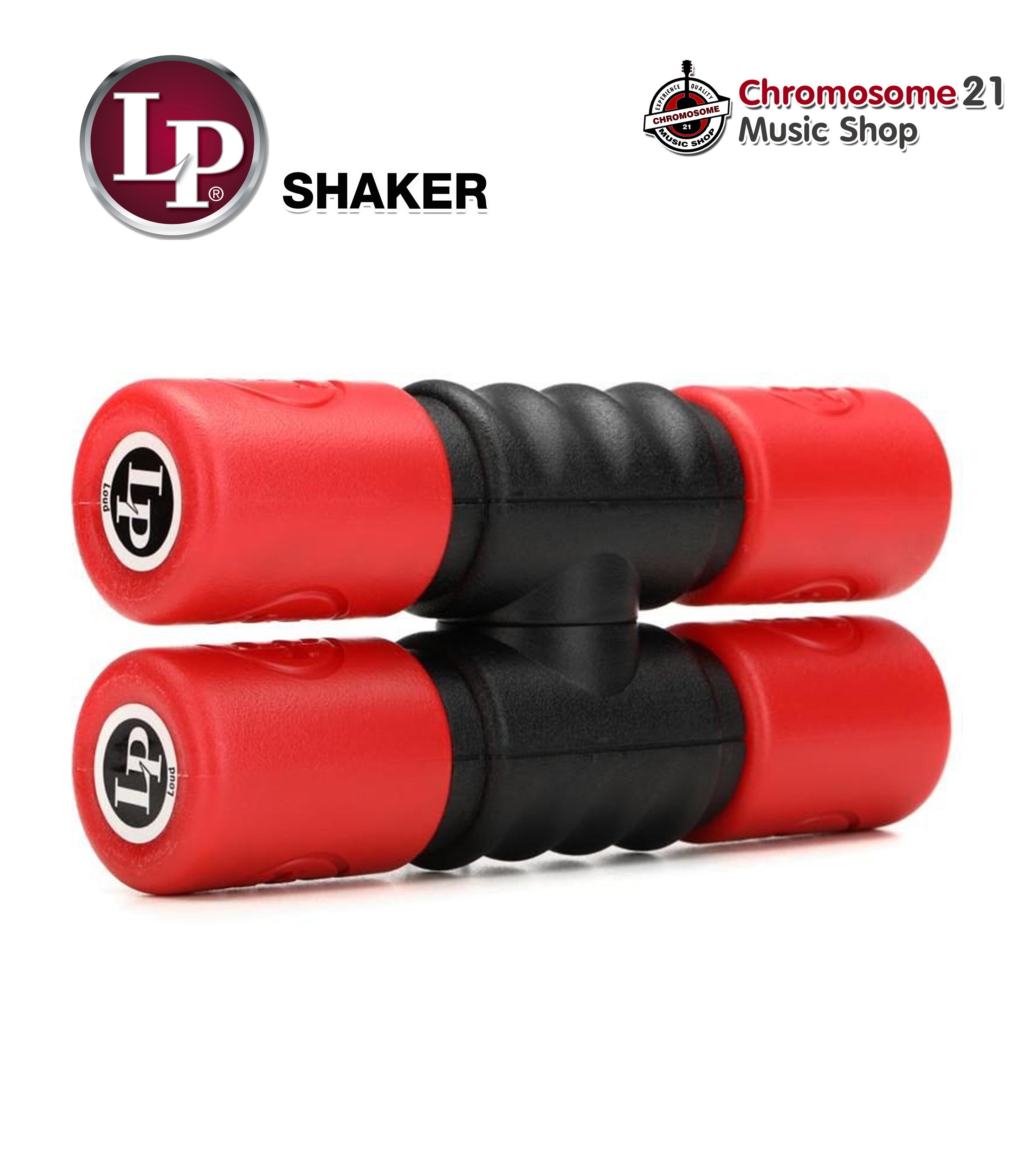 LP Shaker รุ่น LP441T-S Twist Shaker Redอุปกรณ์เขย่าให้จังหวะ | Lazada ...